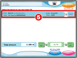 Recharge your Brastel Card - Brastel