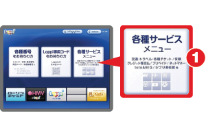 Recharge your Brastel Card - Brastel